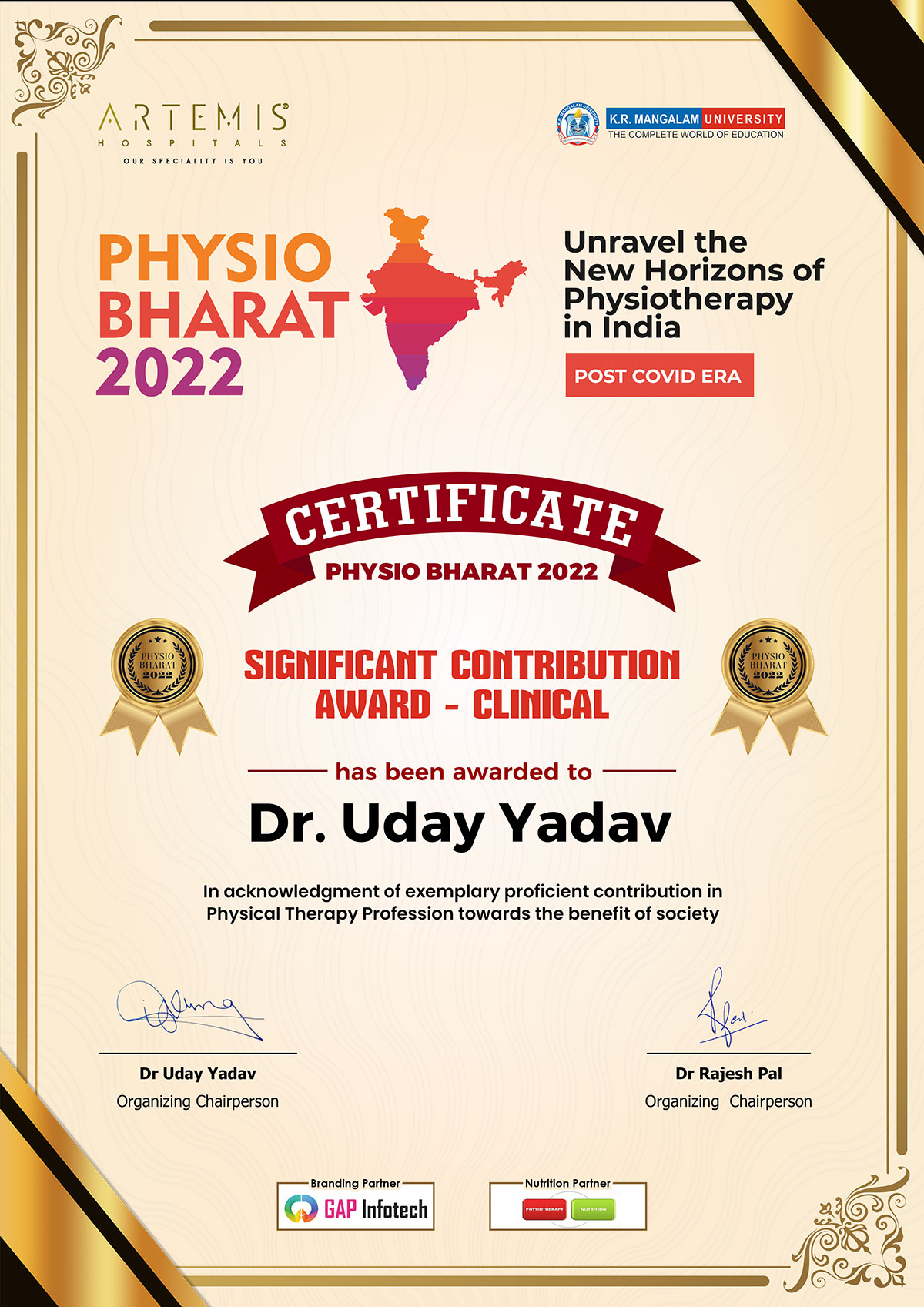 GAP Infotech – Graphics Portfolio