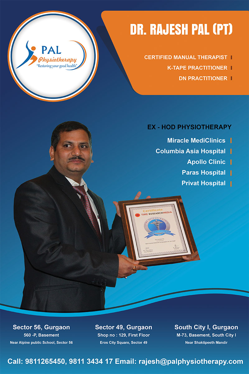 GAP Infotech – Graphics Portfolio