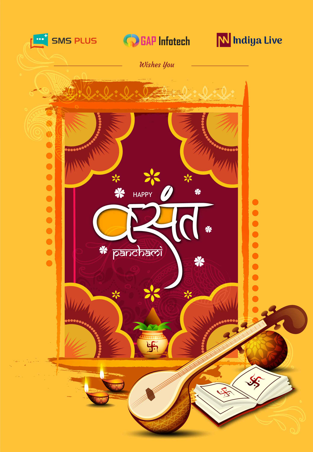 GAP Infotech – Graphics Portfolio