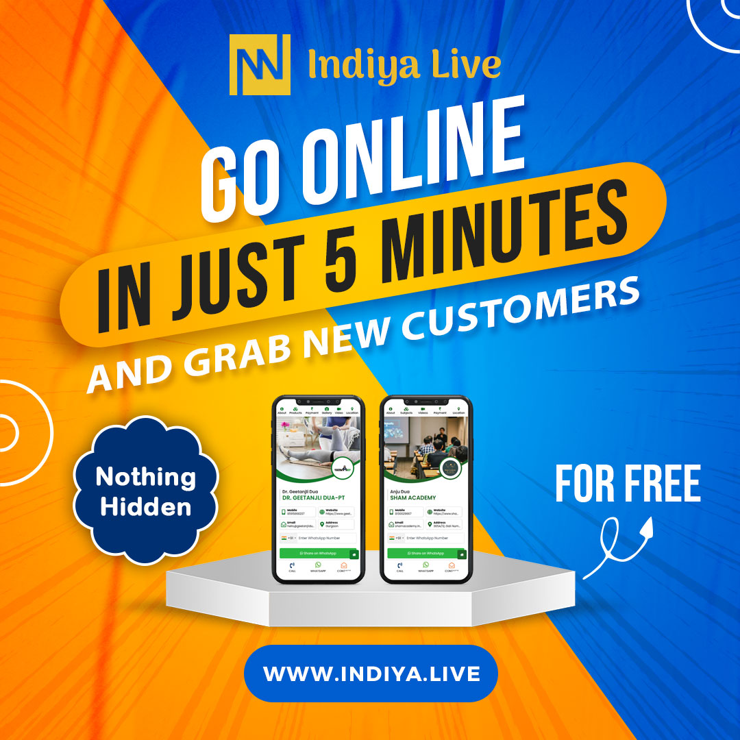 GAP Infotech – Graphics Portfolio